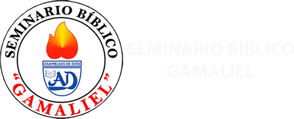 Seminario Bíblico GAMALIEL